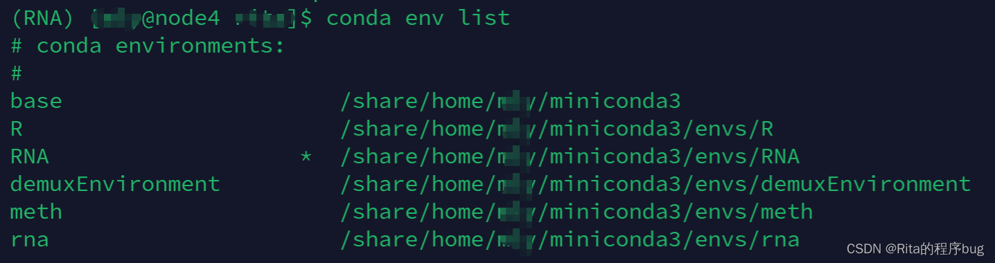 如何在linux中下载R或者更新R_linux更新r-CSDN博客