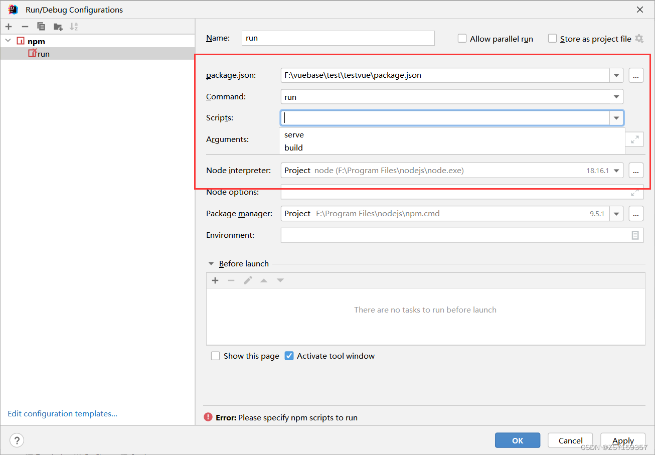 Git下拉远端vue项目并部署在IDEA_用idea 从git 拉取vue-CSDN博客