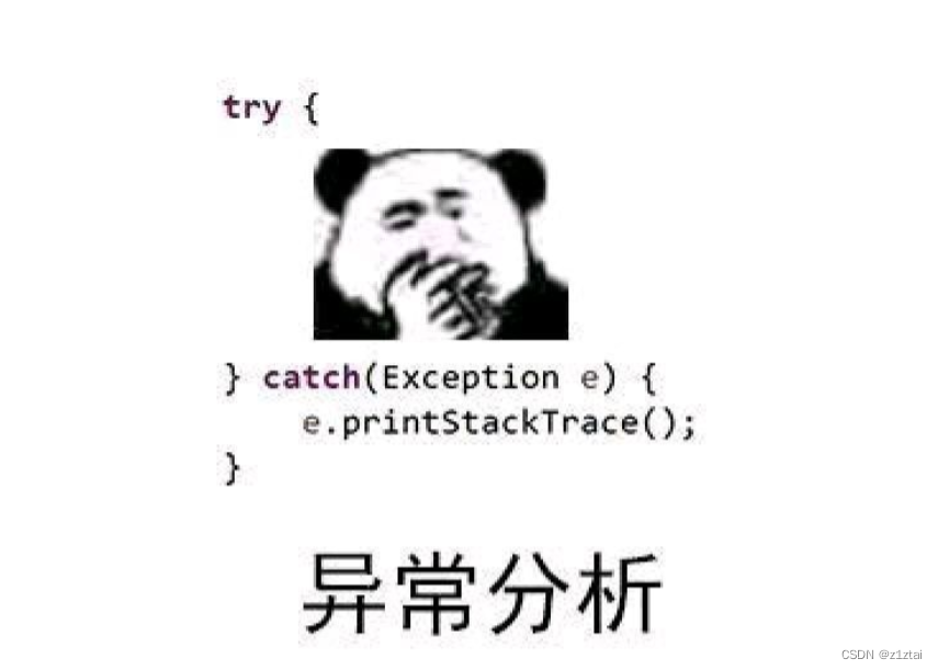 面试官：JVM中一个线程OOM后，其他线程还能运行吗？_多线程其中一个线程异常会不会影响其他线程-CSDN博客