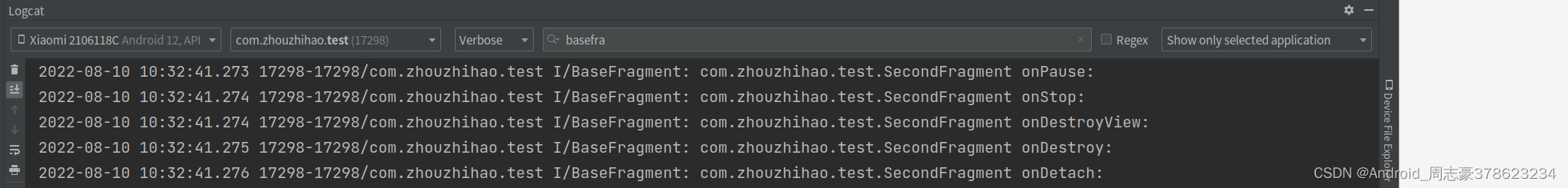 Android Fragment详解(一)——生命周期_android fragment oncreateview 之后是什么-CSDN博客