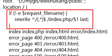 phpstudy(小皮) 默认去掉index.php nginx配置_小皮本地安装易优去除index.php-CSDN博客