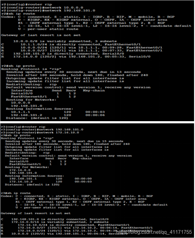 配置RIP实验_pnet中rip设置更新时间和刷新时间-CSDN博客