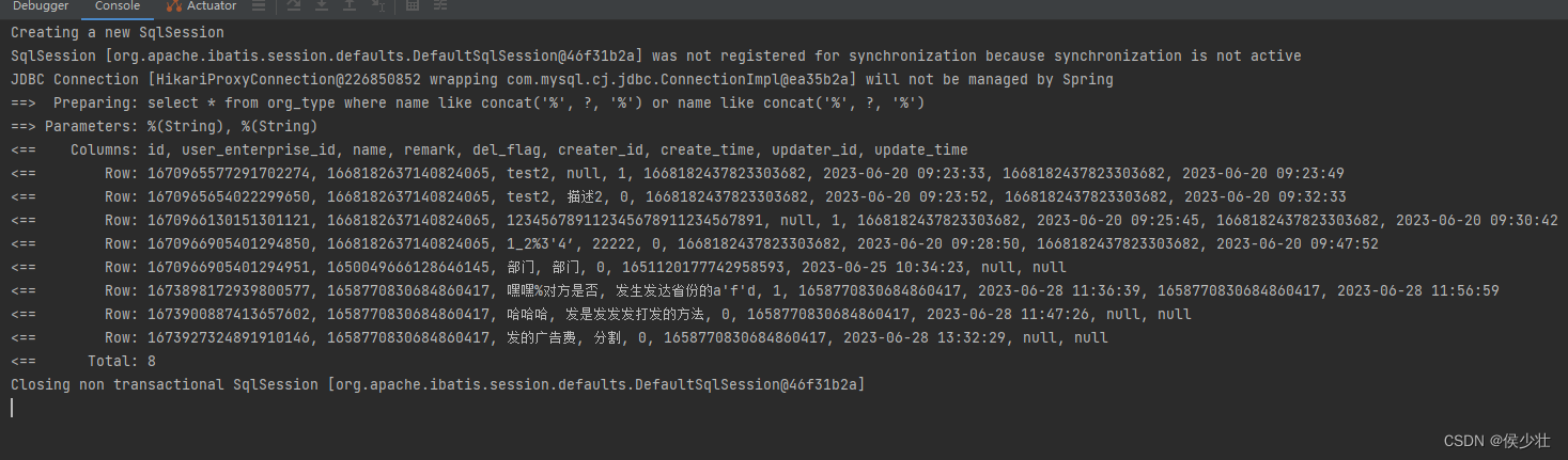 mybatis-plus 拦截器解决模糊查询特殊字符转义问题_mybatisplus escape-CSDN博客