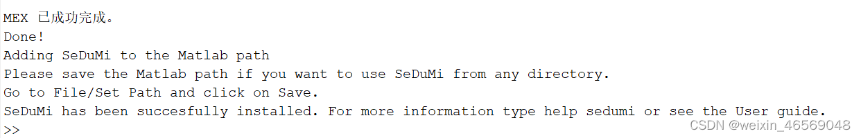 在Matlab2023a中安装SeDuMi1.3的全流程-Win11-CSDN博客