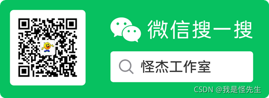 PNETLAB模拟器汉化使用_pentlab-CSDN博客
