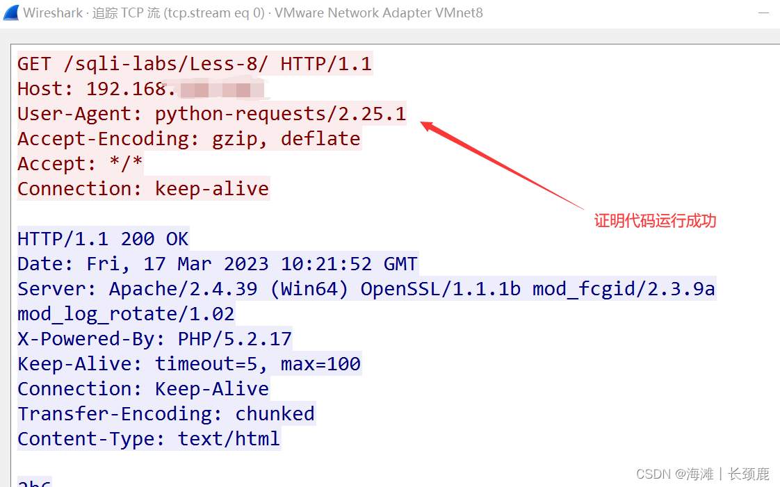 使用python 写 sql-labs第八关的exp（练习）_sqlilab python exp-CSDN博客