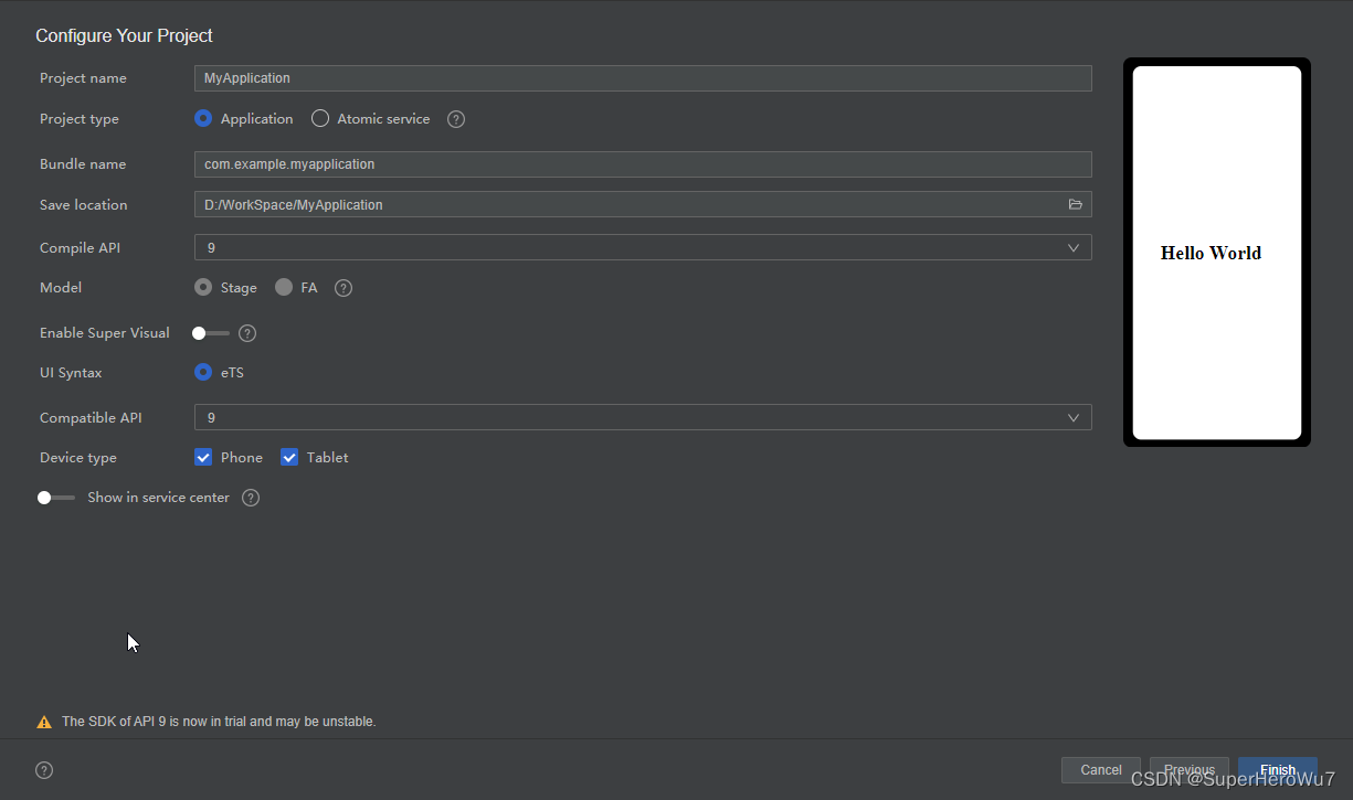 OpenHarmony开源鸿蒙学习入门--API8升级到API9_harmonyos api8 与 api9差异-CSDN博客
