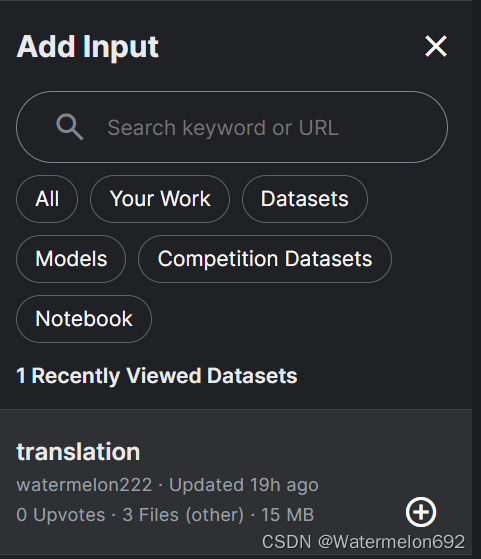 Kaggle的使用分享_kaggle datasets-CSDN博客