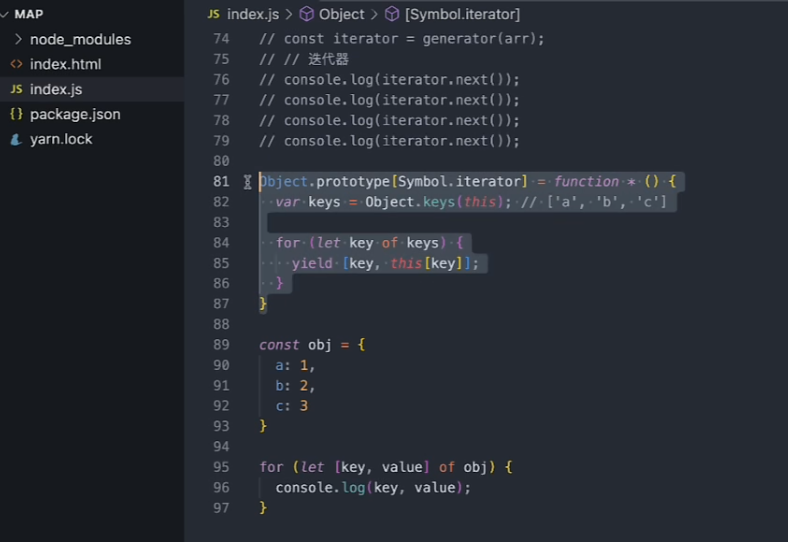 前端学习笔记202308学习笔记第七十捌天-Map之7-CSDN博客