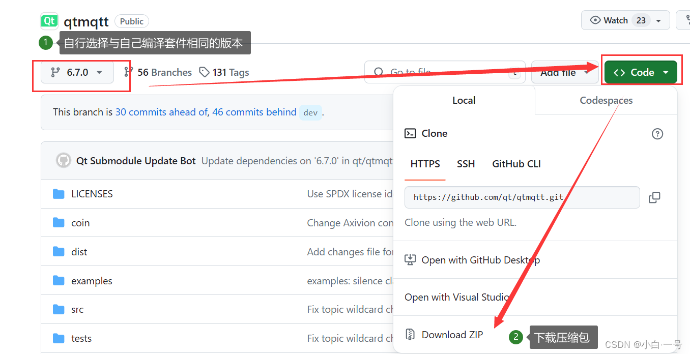 QT6 编译MQTT模块_qt6 mqtt-CSDN博客