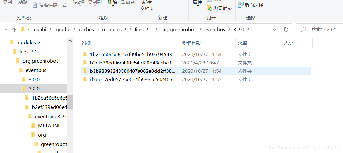 AndroidStudio中依赖库如何添加至系统源码mk文件_android.mk 添加eventbus-CSDN博客