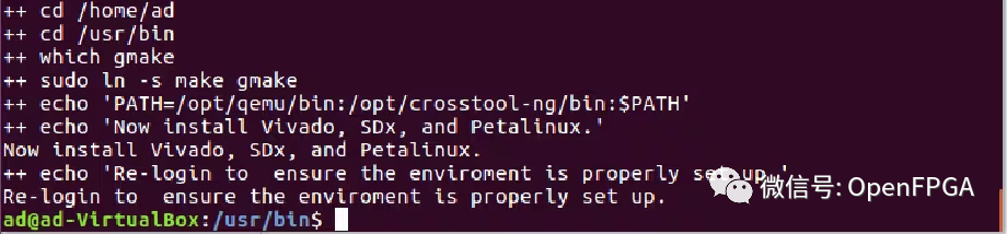 构建自定义ZYNQ板的Pynq映像教程,-CSDN博客