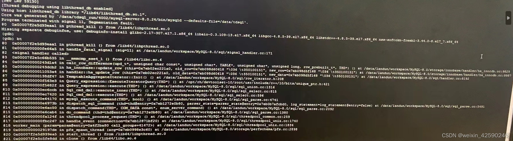 8.0.24下internal_tmp_mem_storage_engine设置temptable导致的coredump问题_8.0.24 ...