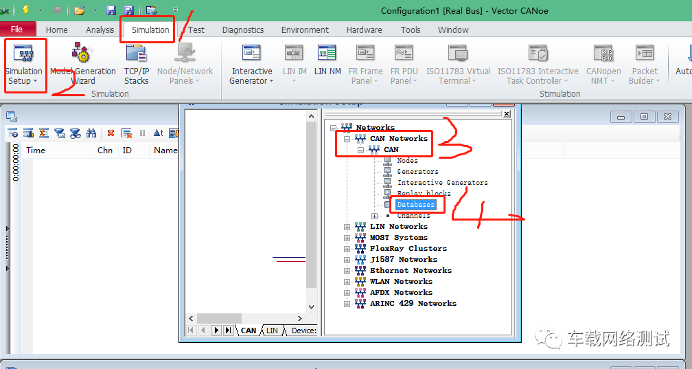 Vector-常用CAN工具 - 工程配置-CSDN博客