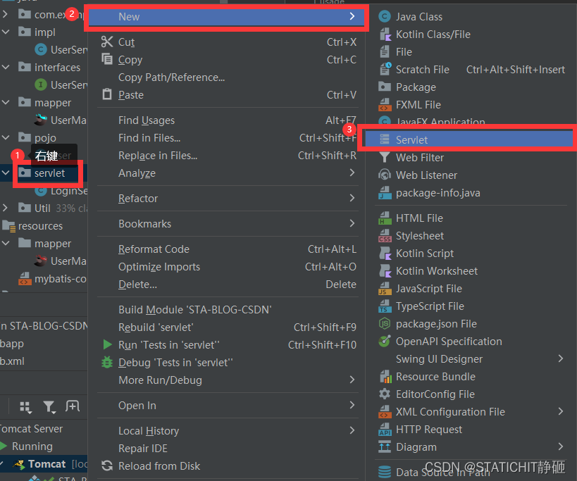 【已解决】org.apache.catalina.LifecycleException: 无法启动组件[StandardEngine[Catalina].StandardHost ...