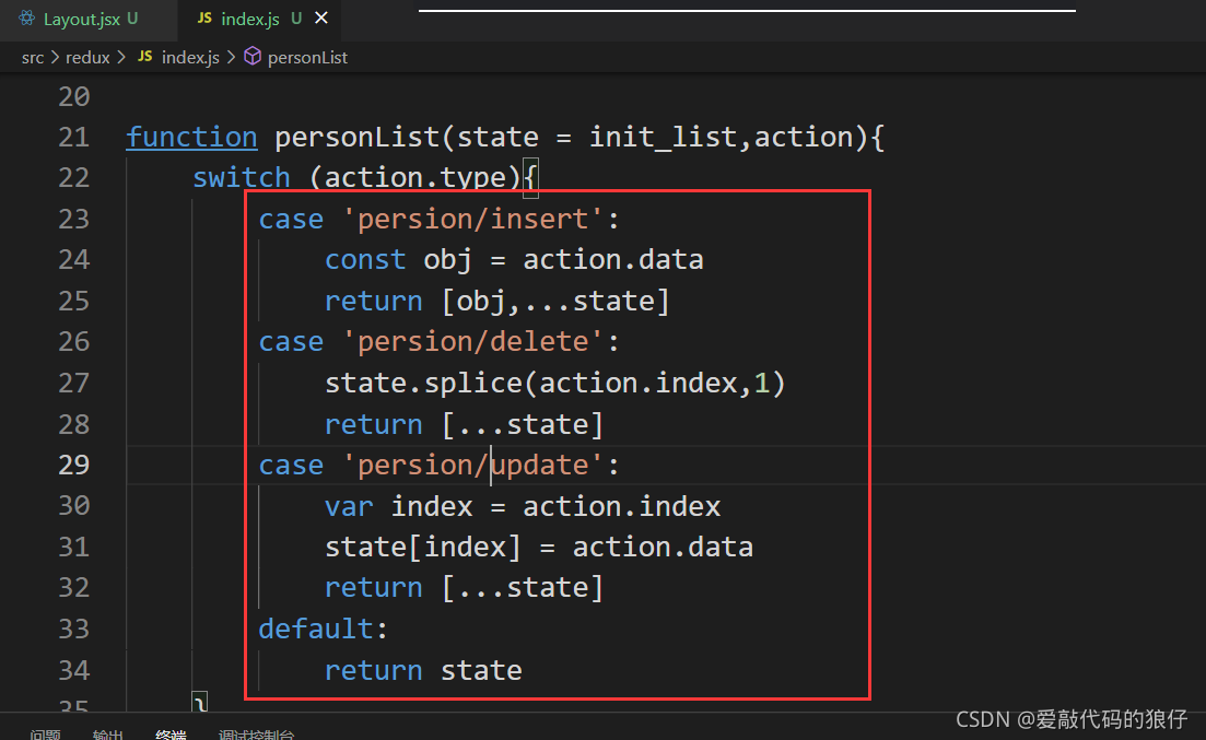 redux核心、react-redux、bindActionCreators、selector、reselect、redux-thunk_react redux counter ...