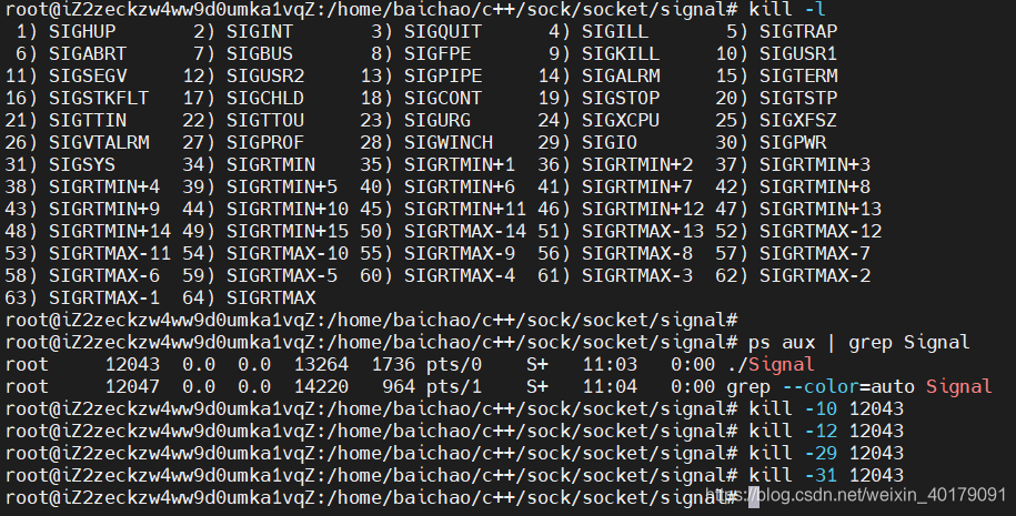linux信号：signal和sigaction_linux signals structure-CSDN博客