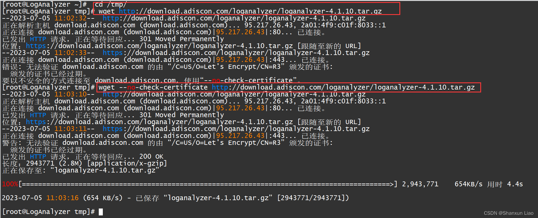 Install Configure LogAnalyzer with Rsyslog On CentOS 7_jpgraph error: 25001this php installation ...