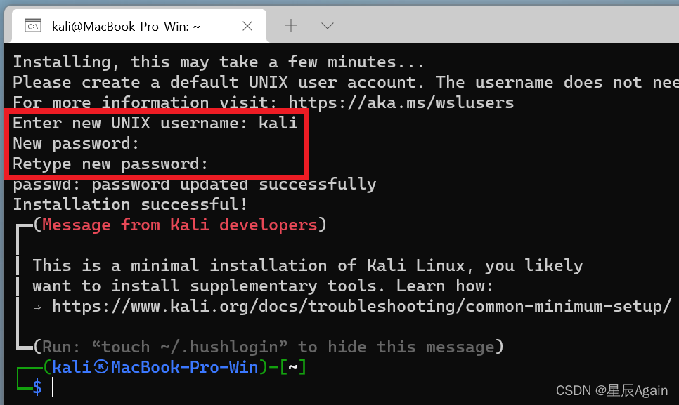 2022 Docker安装AWVS_windows安装awvs docker 版本-CSDN博客