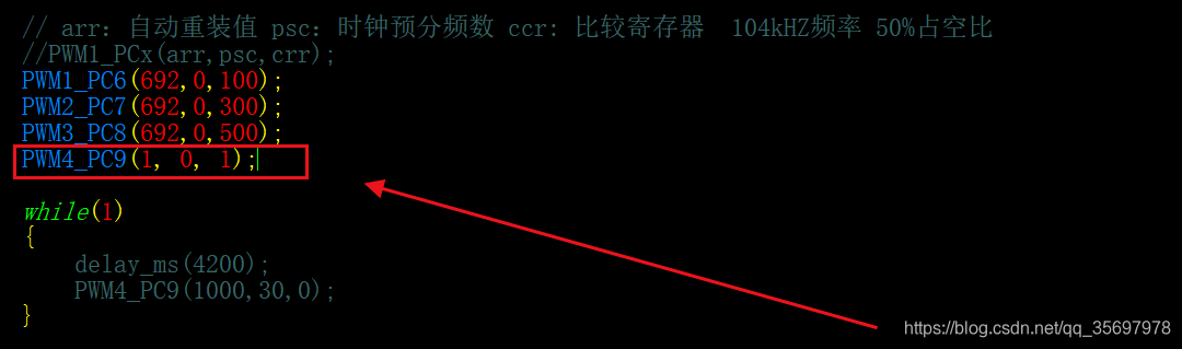 STM32F103学习笔记（3）—— TIM3_CH1.2.3.4输出4路PWM波——最大计数值、预分频、占空比详解_stm32f103的pwm预分频值-CSDN博客