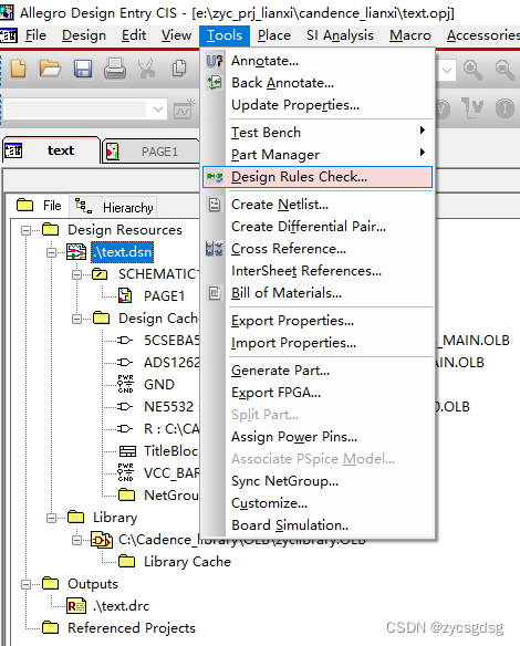 小白Cadence学习笔记＜3＞ (Allegro & Design entry CIS & Pad_design)_allegro ...