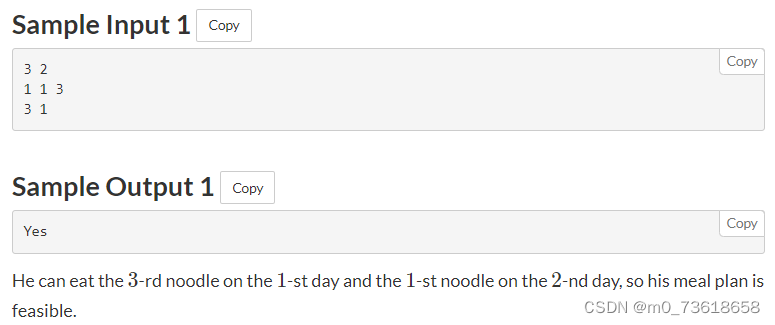 AtcoderABC241场_[abc241a] digit machine-CSDN博客