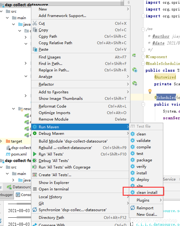 springboot注解不生效，踩坑。_springboot enablescheduling 不生效-CSDN博客
