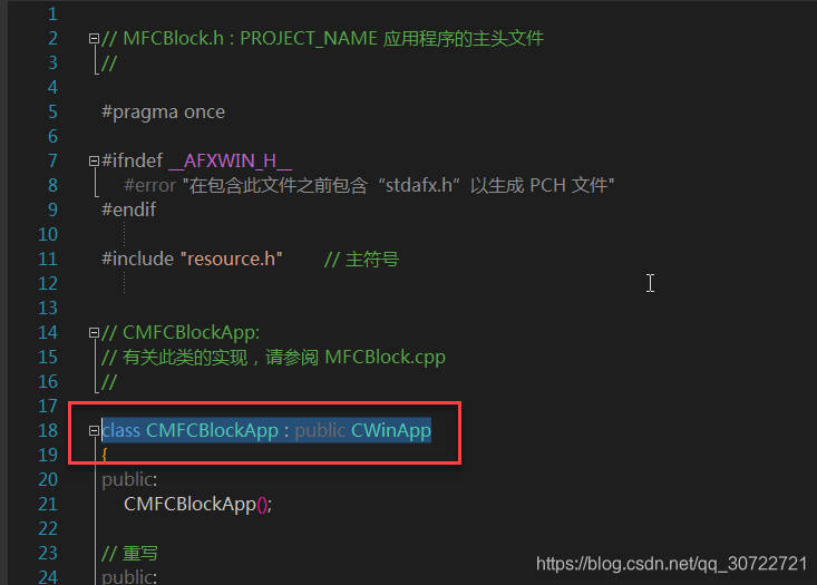 MFC UI开发技巧-CSDN博客