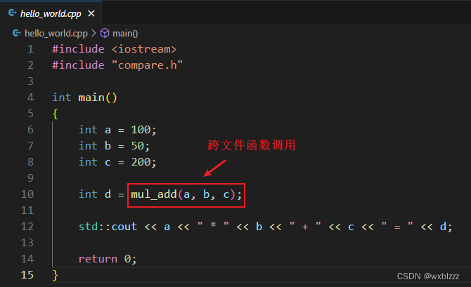 Windows系统中vscode的cc开发环境配置(三):多文件编译和调试vscode多文件编译配置 Csdn博客