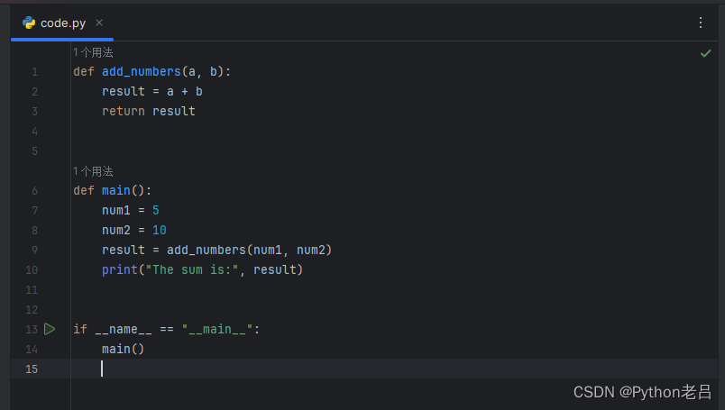 VS Code Python调试 准备工作 设置断点 开始调试 示例代码 调试结果——《跟老吕学Python编程》附录资料_python在visual studio code可以加断点调试吗 ...