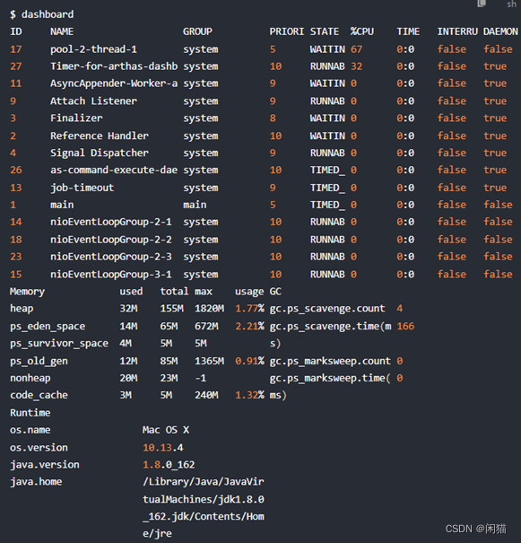 Jvm.分析工具（jconsole，jvisualvm，arthas，jprofiler，mat）_mat jprofile 对比-CSDN博客