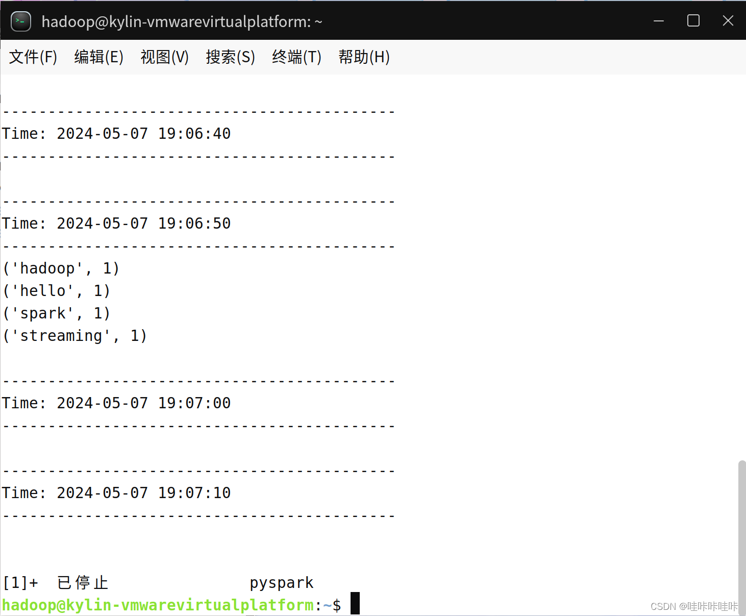【笔记】Spark Streaming笔记总结（Python版）_python spark streaming-CSDN博客