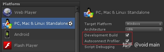 Unity Profiler 详细解析(一)-CSDN博客