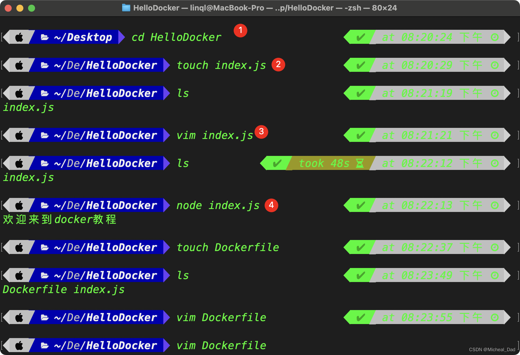 [随记]Mac安装Docker及运行开源Penpot_penpot docker-CSDN博客