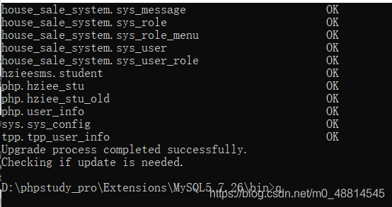 Mysql解决 1146 - Table ‘performance_schema.session_variables‘ doesn‘t exist报错_1146table ...