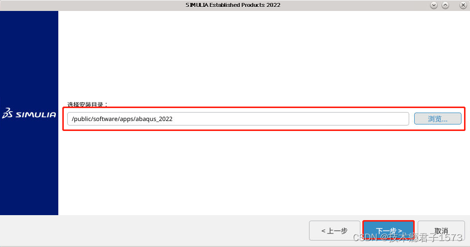 abaqus-2022如何在Linux&HPC并行计算集群安装并关联fortran子程序？_abaqus hpc-CSDN博客