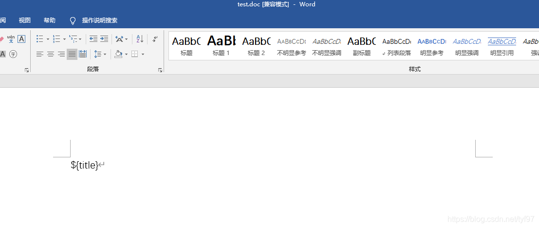 Java使用freemarker生成word文档_freemarker word-CSDN博客