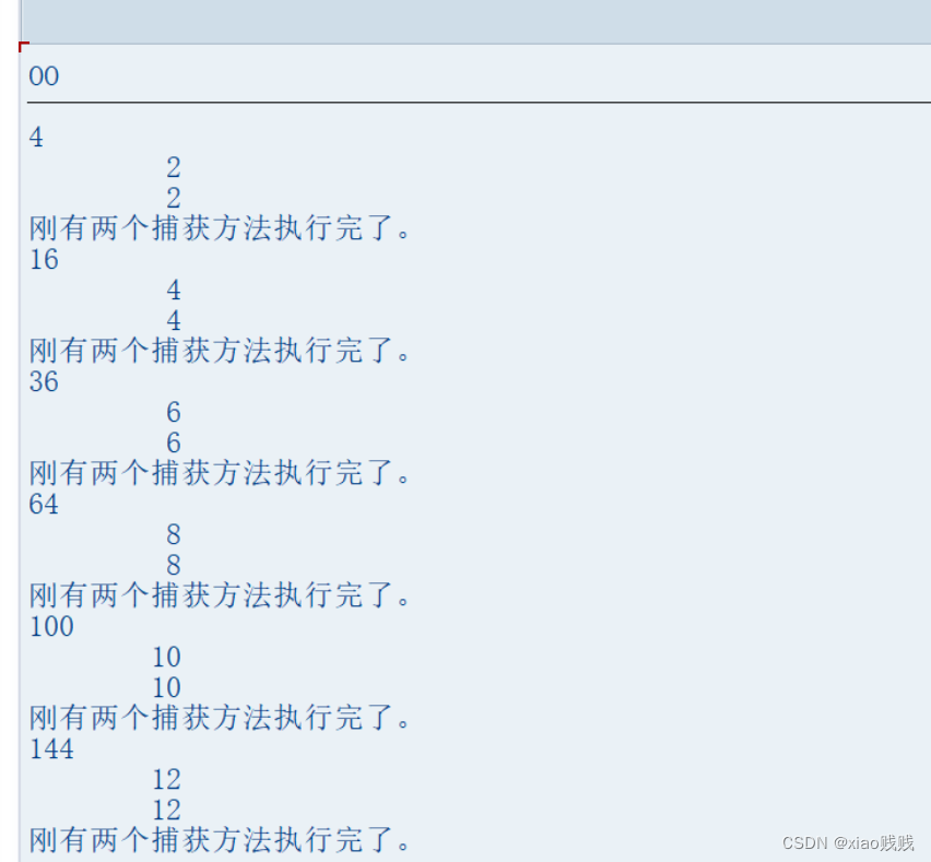 SAP ABAP 之面向对象OO（上帝视角）_abap oo-CSDN博客