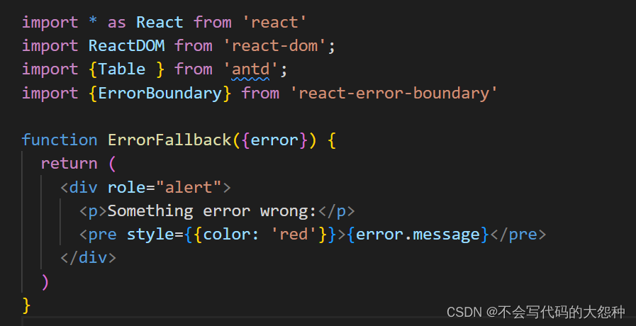 React中的运行时错误处理：ErrorBoundary与trycatch策略-CSDN博客