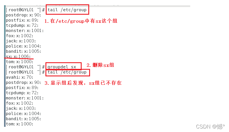 Linux用户组管理：groupadd、groupdel、groupmod及用户归属操作-CSDN博客