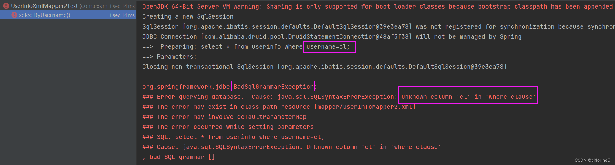 【javaee进阶】——mybatis操作数据库 与 以及 动态sql)用java实现sql动态传参的案例 Csdn博客