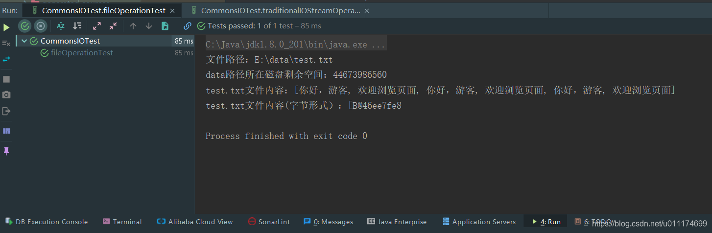 Apache工具库——Apache Commons的使用_apache commons beanutils-CSDN博客