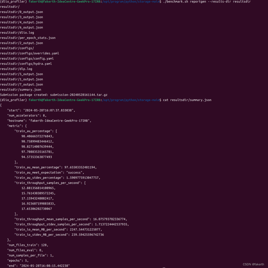MLPerf storage基准测试-CSDN博客