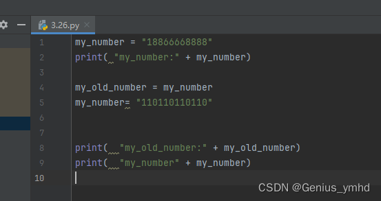 3.26 python变量_python3.26-CSDN博客