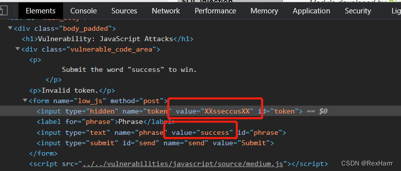 DVWA 之 JavaScript Attacks_dvwa javascript attacks-CSDN博客