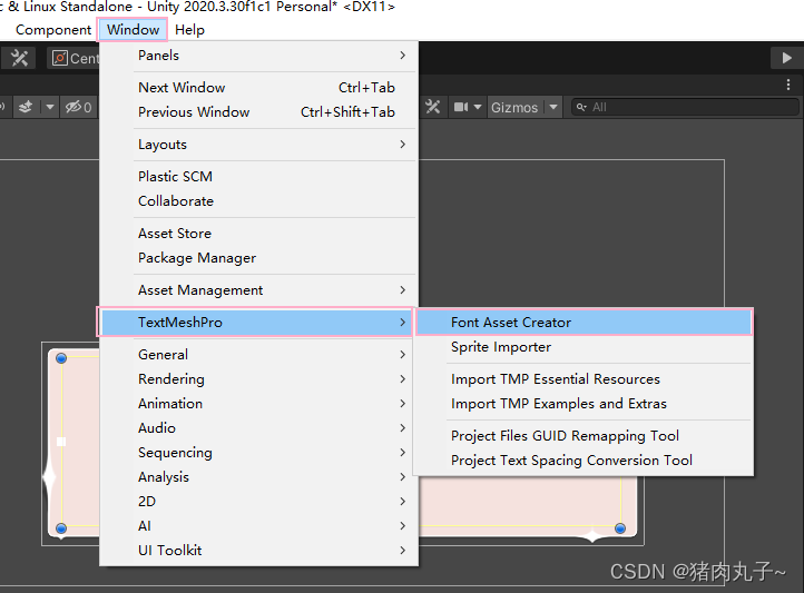 【unity3d】创建textmeshpro Tmp 中文字体（解决输入中文乱码问题） Unity Textmeshpro中文字体 Csdn博客