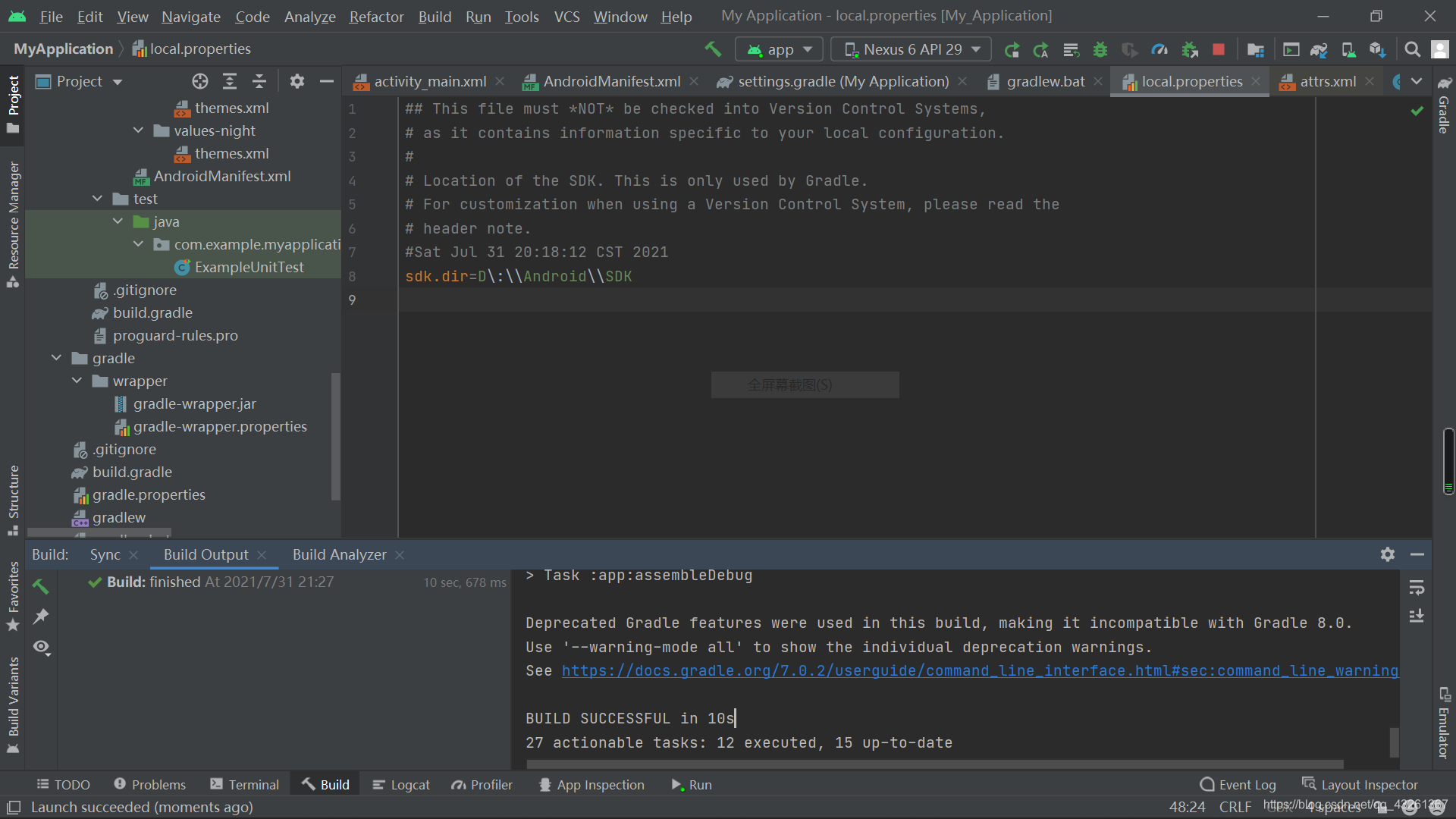 报错：Failed to install the following Android SDK packages as some licences have not been accepted ...