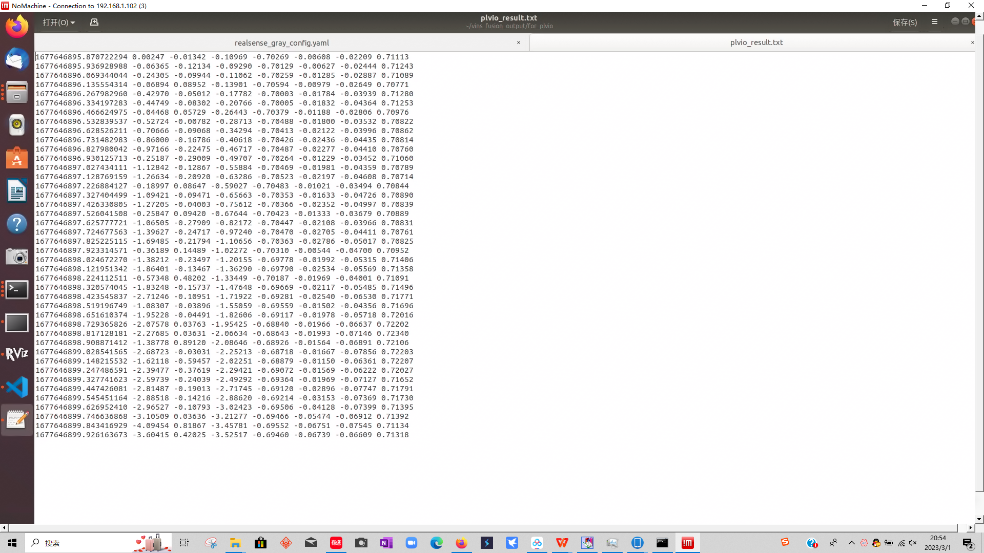 把PL-VIO的位姿保存到txt文件的方法_pl vins保存结果-CSDN博客