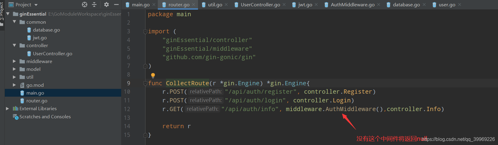 go: jwt配合中间件实现用户认证_go-jwt 中间件使用token-CSDN博客