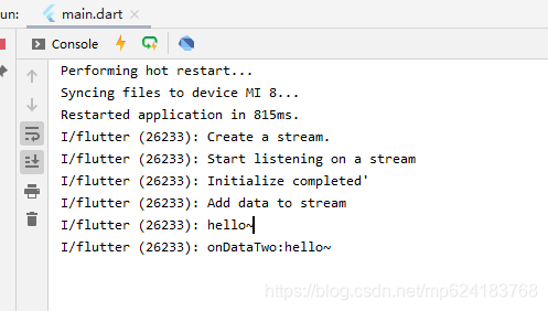 Flutter StreamController.broadcast 创建多个监听-CSDN博客